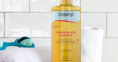 Accueil | Dexeryl Gamme